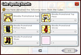 Rose 2nd Class Path - Elsword