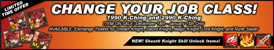 Elsword - Sheath Knight